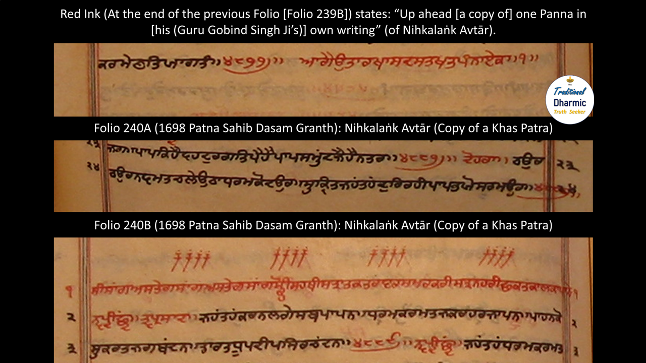 Aarti at Anandpur Sahib – Puratan Maryada of Sikhi